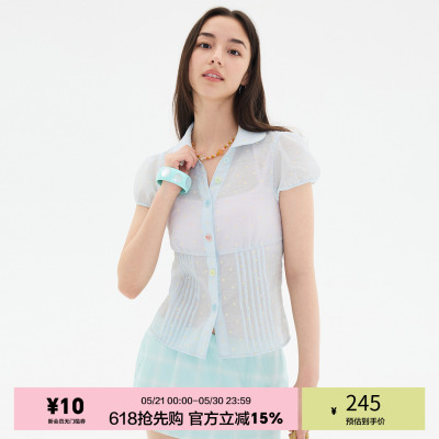 海盐薄荷波点微透陶瓷扣娃娃领衬