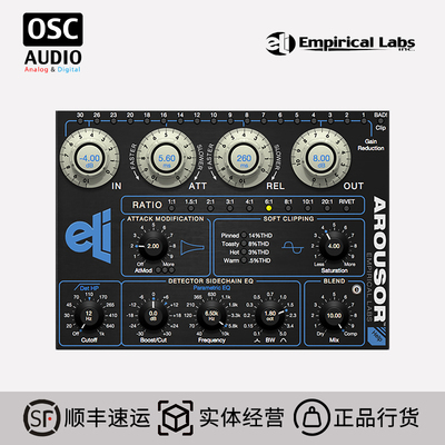 母带Empiricallabs效果器