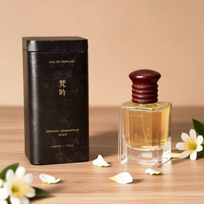 梵吟香水正品试香小样