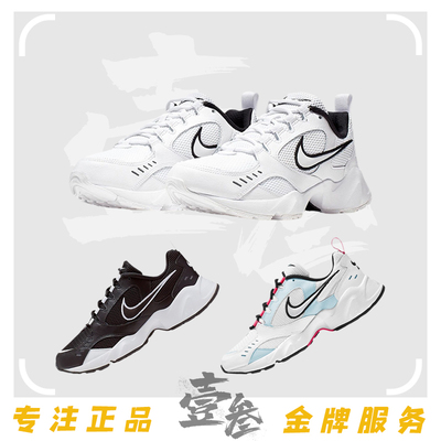 Nike Air Heights女子厚底增高舒适户外防滑耐磨低帮运动休闲鞋