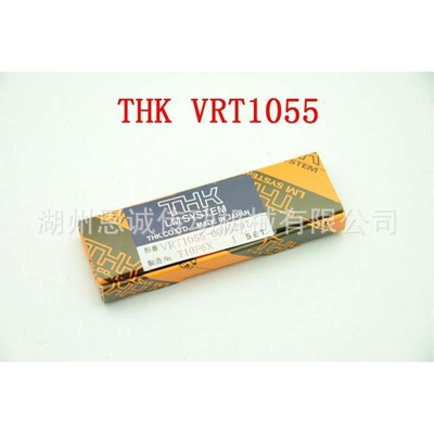 THK VRT1025A VRT1035A VRT1045A VRT1055A VRT1065A VRT1075AM