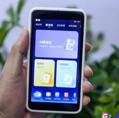 适用于如布学习机S11 平板显示器纳米防爆保护膜电脑屏幕高清膜手写类纸膜