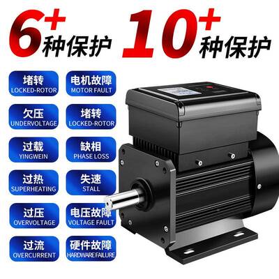 单相电高机永磁效小型交流电机20V卧式370W750W110动0GLV2W1500W2
