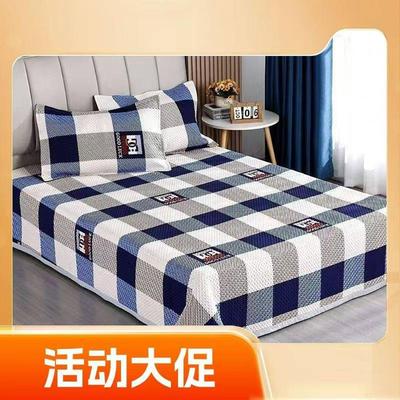 燕乐精选三层夹棉牛奶绒床盖四季通用床单宿舍加厚防滑盖毯大被子