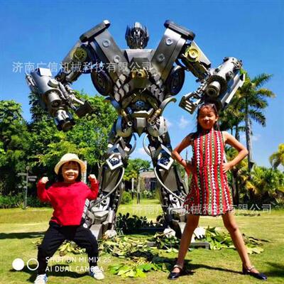 大型金属铁艺变形金刚机器人生产厂家御天敌铁皮模型擎天柱会动