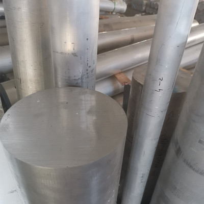 供应3.1355铝合金AU4GS铝棒2024材料AlCu4Mg1铝板AlCu4Mg2铝件CNC