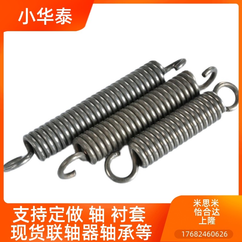 拉簧AWY6/AUA8/AWA3 AWS4 5 10 1210 15 20 25 30 35 40 45 AUU50_虎窝淘