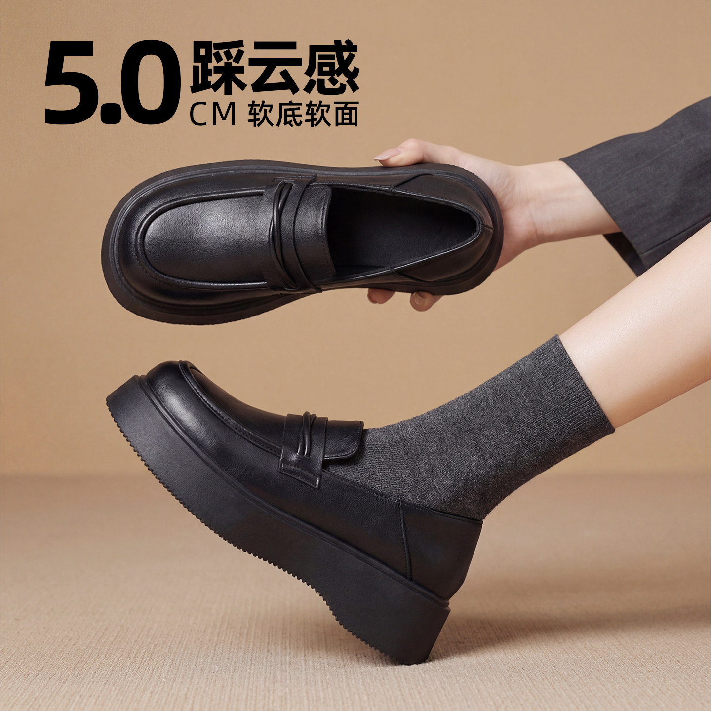 厚底防滑工作鞋女2026春新款职业上班一脚蹬软底久站不累妈妈单鞋