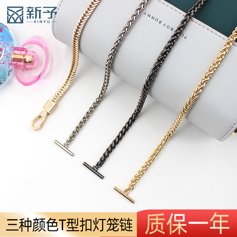 包包链条单买金属斜跨替换带高档包链条带配件带子斜挎包链子包邮