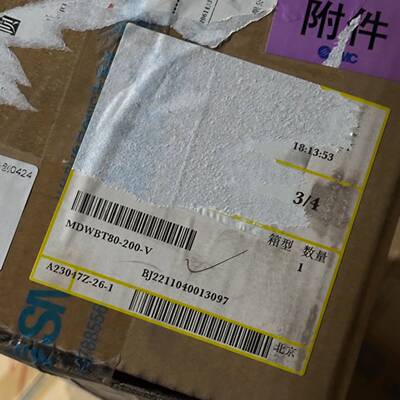 可维修紧锁单气缸 MDWBT80-200议价