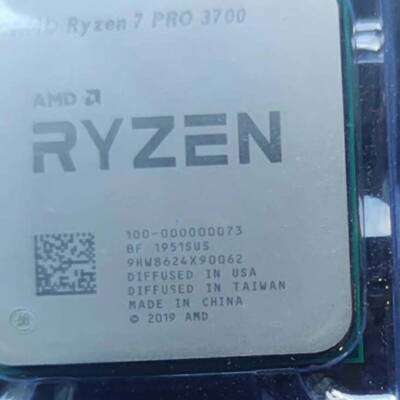可维修AMDR7 PRO 3700 CPU，，锐龙处理器正品