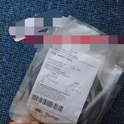 可维修光纤传感器FUE 200C1004议价