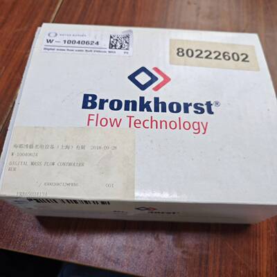 可维修正品德国Bronkhorst流量计。RUR-125T议价
