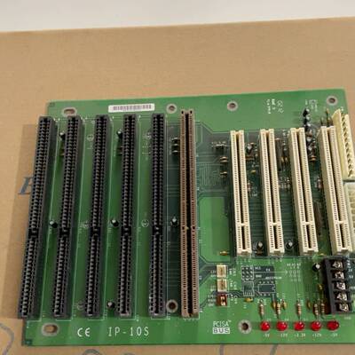 可维修威达工控机底板 IP-10S 5个ISA 4个PCI