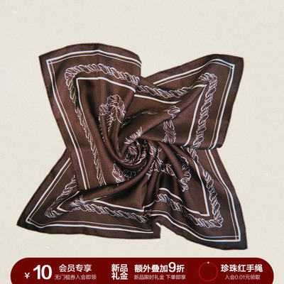 SOFTROOM结纹桑蚕丝方巾颈饰丝巾装饰腰带系脖围巾小众轻奢高级感