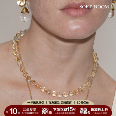 SOFTROOM天然黄水晶串珠项链