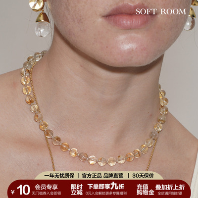 SOFTROOM天然黄水晶串珠项链