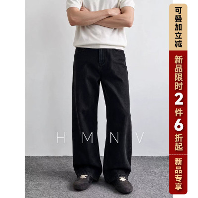 HMNV黑色阔腿牛仔裤男士夏季美式高街宽松直筒裤子复古垂感长裤