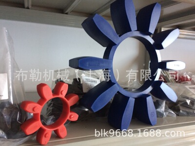 上海布勒梅花弹性体胶盘联轴器KTR-ROTEX-90黄色缓冲垫530831紫色