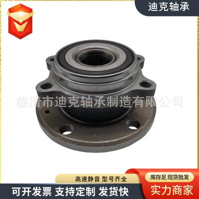 1T0498261 3C20498621 J059865 V8KB645A3643 工厂现货直供轮毂单