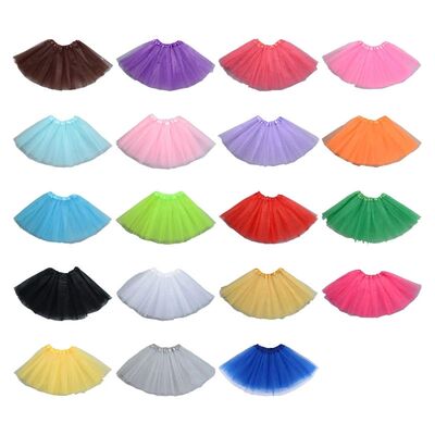 芭蕾舞蹈女网纱蓬蓬半身裙 Solid color ballet mesh puffy skirt