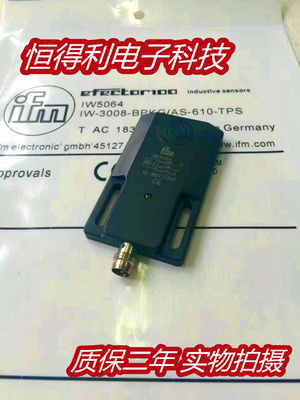 易福门电感式传感器接近开关