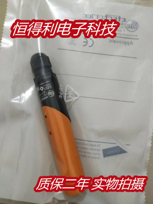 易福门电感式传感器接近开关