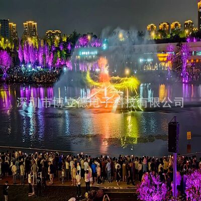 户外大型水幕电影全套设备带激光灯水秀水景景区亮化灯光文旅网红