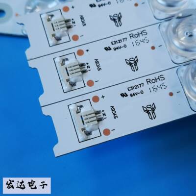 全新原装东芝65U668EBC 65U6680C背光灯条T0T-65P1-C-12X6-3030C