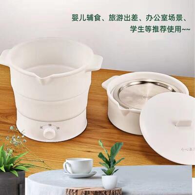 110V220V通用小家电折叠电煮锅小型迷你多功能锅宿舍学生电热火锅