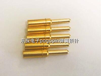 弹簧顶针3.0mm导电针长头顶针