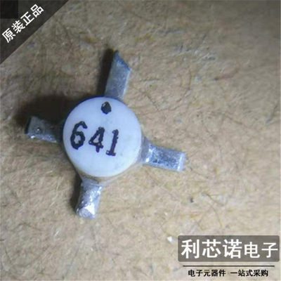 MGA-64135丝印陶瓷十字