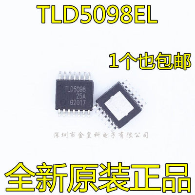 全新现货LED驱动ICT509