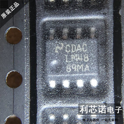 LM4889MAB类音频放大器N