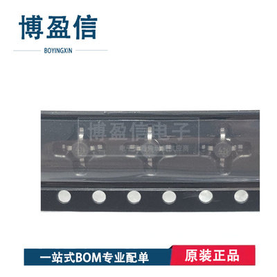 全新原装HMC476MP86E十