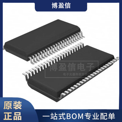 全新原装LTC6803IGH-12