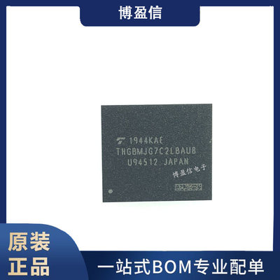 全新原装THGBMJG7C2LBAU