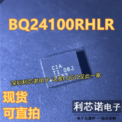 BQ24100RHLR丝印CIA电