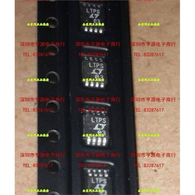 LT1962EMS8-3.丝印P原装