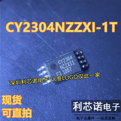CY2304NZZXI-1TSSOP-8封
