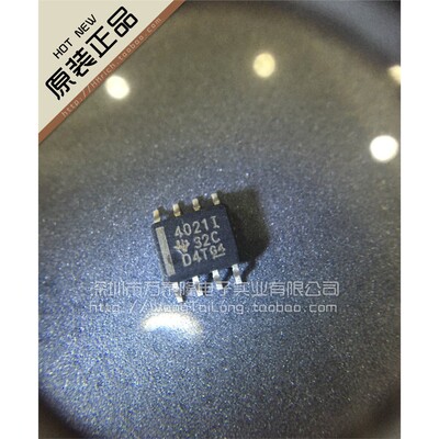 放大器THS4021CDR()IOP