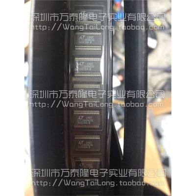 模数转换器LTC1604GS