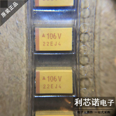 TAJD106K035RNJ734VUF