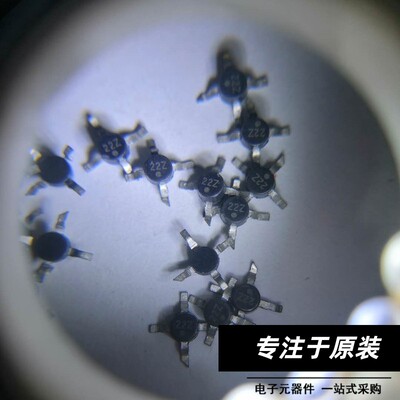 SGA-2286Z丝印MT封装RF