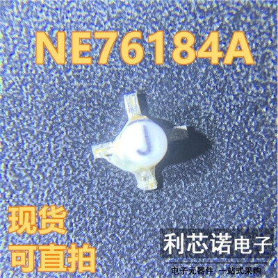 NE76184A-T丝印JSMT36