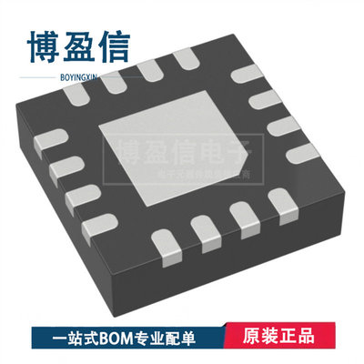 全新原装LT3518EUFIH网