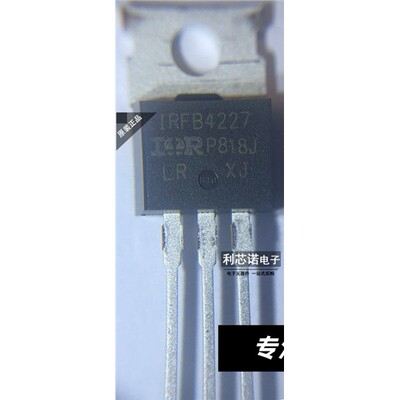 IRFB4227P200V65AN沟