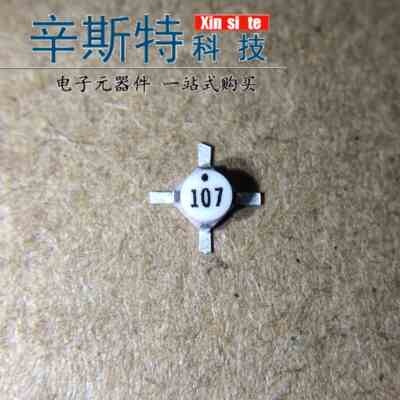 ATF-10736R1丝印白色十