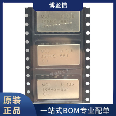 全新原装JSPHS-661+频