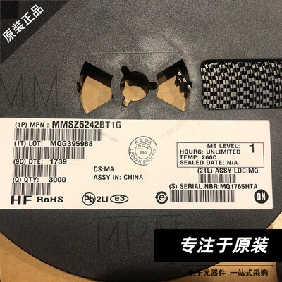 MMSZ5242BT1GSOD3封装